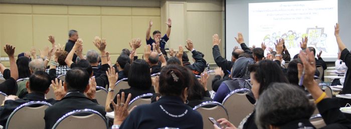 Area-based Health Assembly – NHCO