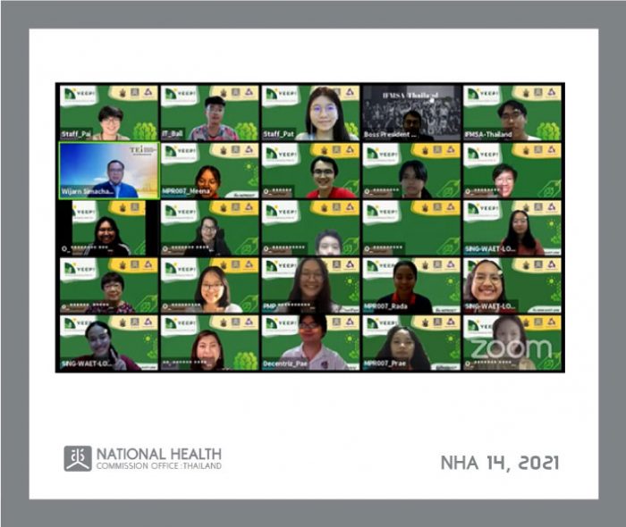 14 th National Health Assembly – NHCO