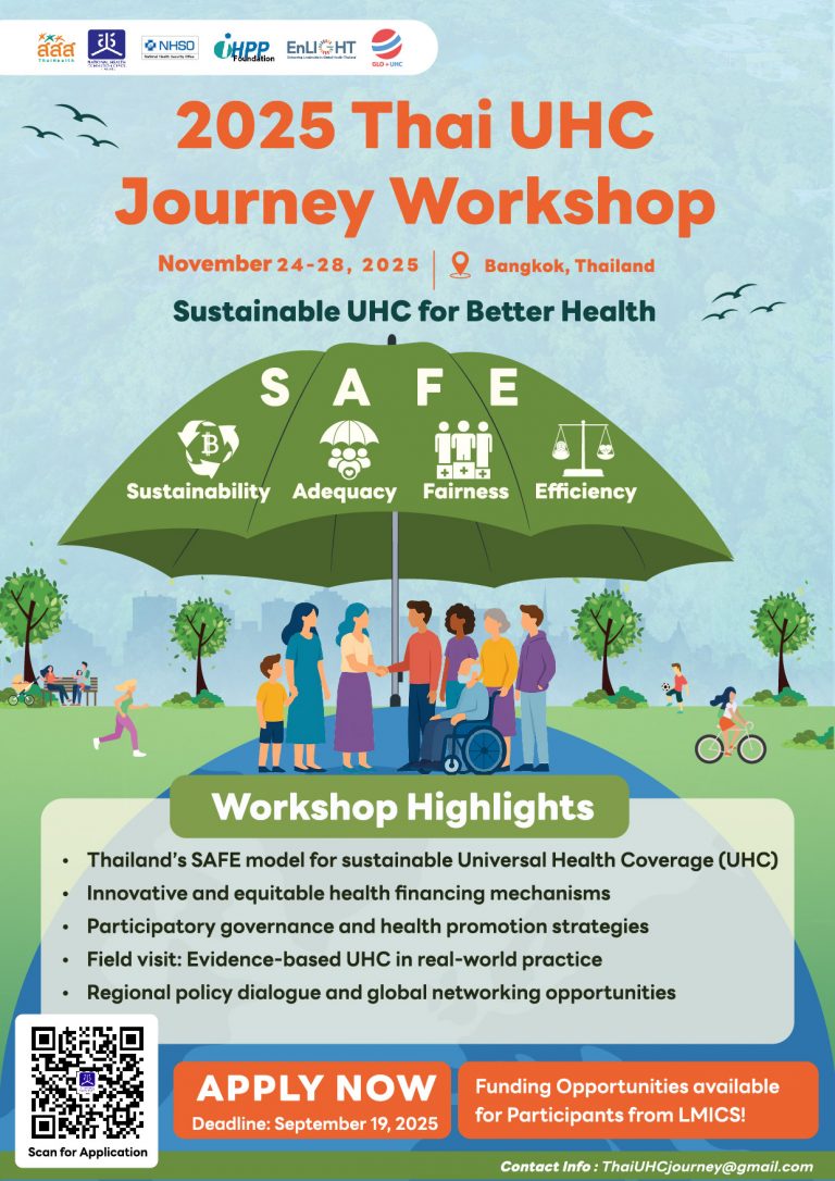 2025 Thai UHC Journey Workshop : Sustainable UHC for better health – NHCO