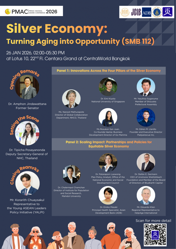 PMAC 2026 highlights “Silver Economy” as the next inclusive growth ...
